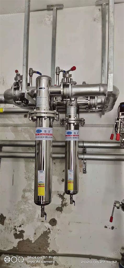 真空泵配套除菌过滤器 环保在线