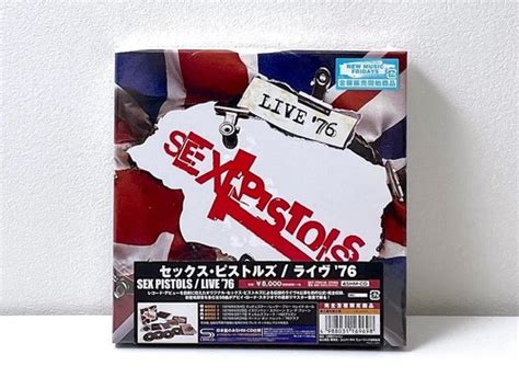 Sex Pistols Live 76 Limited Edition Box Set Rare Out Of Print