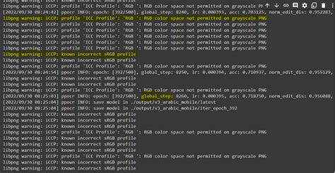 Libpng Warning Globalstep And Evalbatchstep · Issue 7798