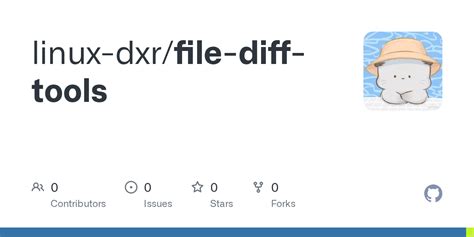 Pulse · Linux Dxrfile Diff Tools · Github