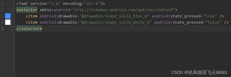 textview background设置 selector时在低版本报 android viewflateexception 错误的