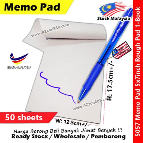 Rough Pad Memo Pad Note Pad Memopad Roughpad Notepad 5057 笔记纸