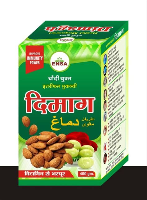 Ensa Dimagh At ₹ 560box Allopathic Immunity Booster In Muzaffarnagar