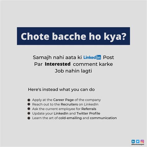 Sidra Raza Posted On Linkedin