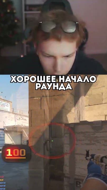 Twitch Strogo Strogo Cs2 Twitch Youtube