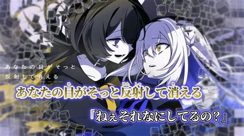 【ニコカラ】檻ごっこ／ruliea On Vocal ニコニコ動画