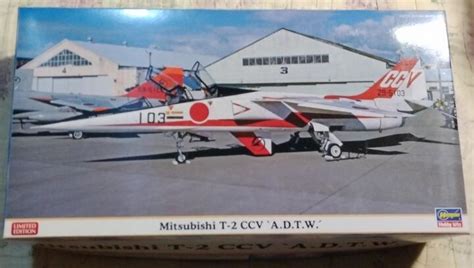 Hasegawa 148 Mitsubishi T 2 Ccv 試驗機 組裝模型07530 露天市集 全台最大的網路購物市集