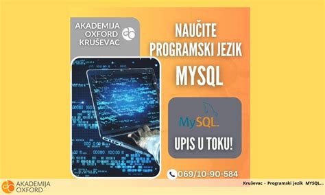Kruševac Programski Jezik Mysql 2023 11 16