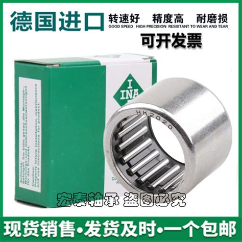 进口ina轴承 Ta 2215 2220 2225 2230 223016 223020 2420 2428 Z
