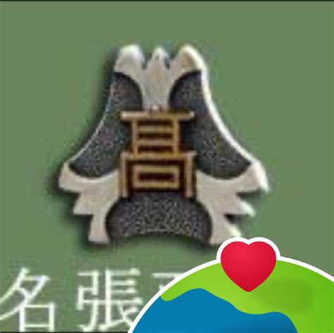 三重県立名張西高等学校