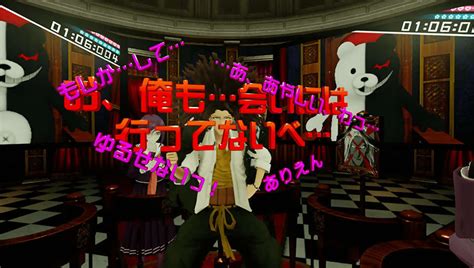 Danganronpa Trigger Happy Havoc