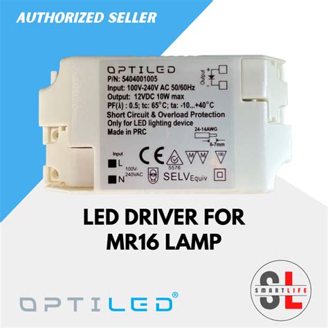 Optiled Led Driver For Mr16 Led Lamp Series 100 240v Ac Lazada Ph