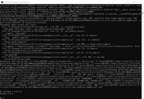 windows下安装Jittor后执行python m jittor test test example时出现如下错误 问答 Jittor Discussion