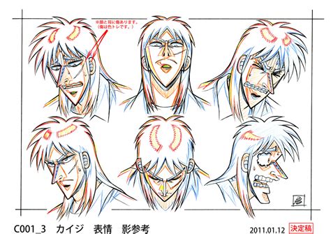 A Drawing Account On Tumblr