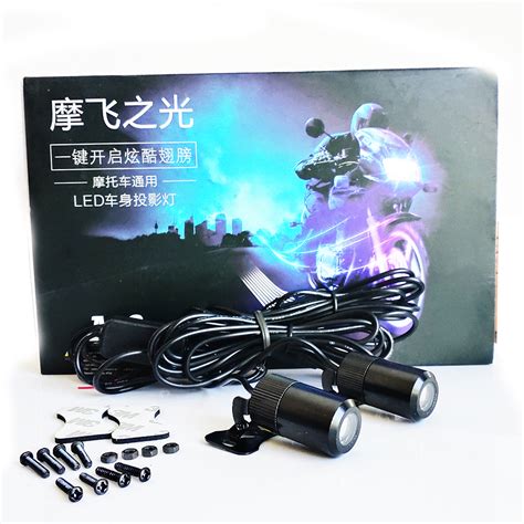 Hd 천사 날개 Led 프로젝터 오토바이 스포트 라이트 램프 그림자 환영 사이드 프로젝터 빛 Buy 프로젝터 빛오토바이 Led 프로젝터led 프로젝터 오토바이 스포트