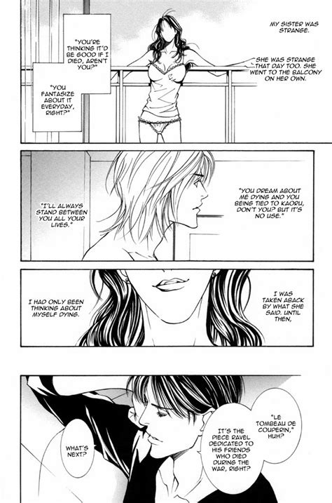 [motoni Modoru] Transfigured Night [eng] Myreadingmanga