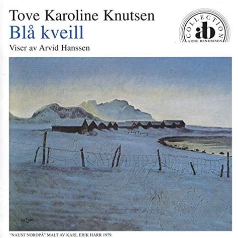Jp Blå Kveill Tove Karoline Knutsen デジタルミュージック