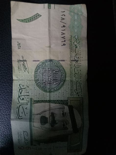 Momey Hobbies And Toys Collectibles And Memorabilia Currency On Carousell