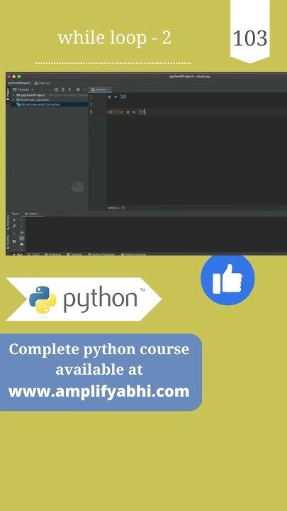 Python While Loop 2 Continue Py Srt 103 Youtube
