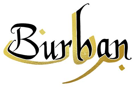 Burhan Institute Of Research