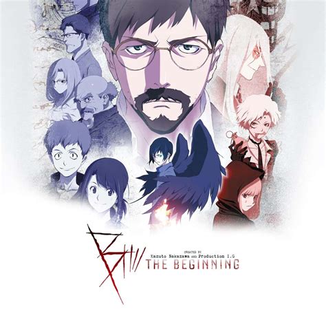 The 20 Best Anime About Law Enforcement Ranked By Fans