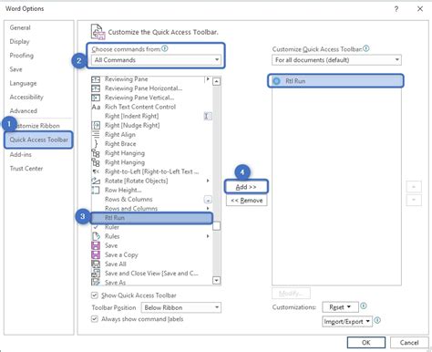 How To Fix Fields With Arabic Text In Documentscorepack