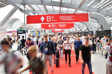 Guangzhou International Lighting Exhibition