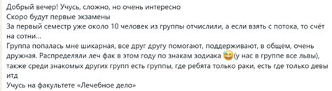 Мир Химии: СТРАНИЧКА РЕПЕТИТОРА