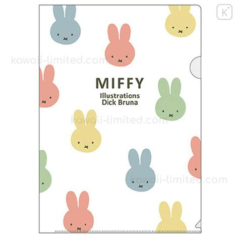 Japan Miffy A4 Clear File Folder Miffy Colorful White Kawaii Limited