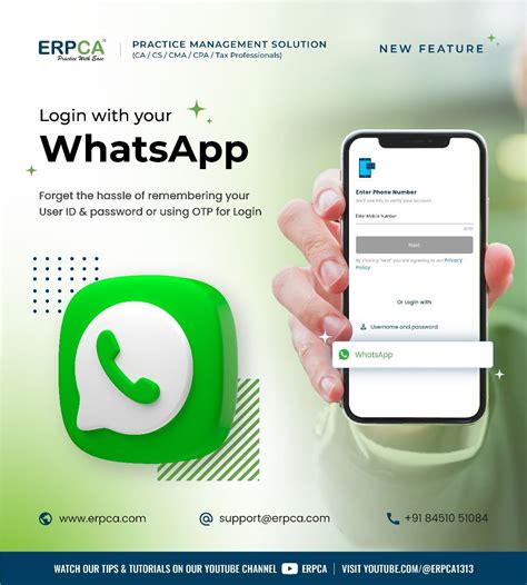 Erpca On Linkedin Caofficeautomation Taxconsultant Professionalservice