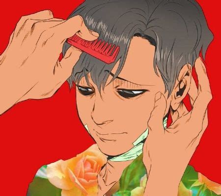 Which Killing Stalking Character Are You Quiz Quotev