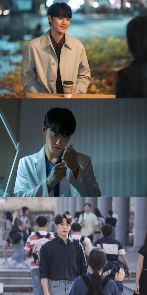 더 글로리 이도현 망나니 명대사 뭐길래