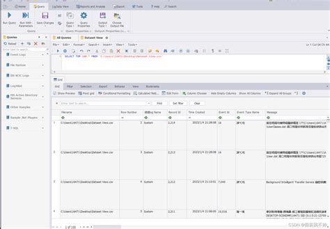 日志分析工具log Parser Lizard Csdn博客 日志分析工具log Parser Lizard Csdn博客