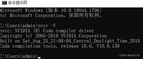 Windows多个cuda版本切换在window中如何降低cuda的版本号 Csdn博客 Windows多个cuda版本切换在window中如何降低cuda的版本号 Csdn博客