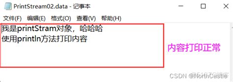 Java中printwriter Java中printwriter用法huatechinfo的技术博客51cto博客