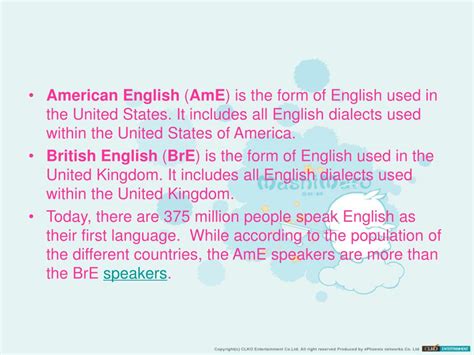 PPT The Differences Between AmE And BrE PowerPoint Presentation Free Download ID