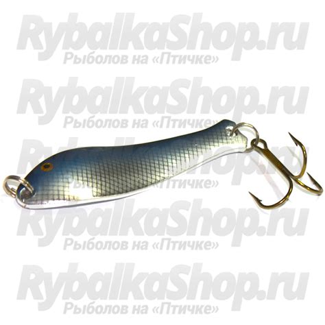Блесна Spike Куусамо 20 гр. 3003