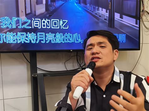 我们之间的回忆 高音哥吴强三天三夜 高音哥吴强三天三夜 哔哩哔哩视频