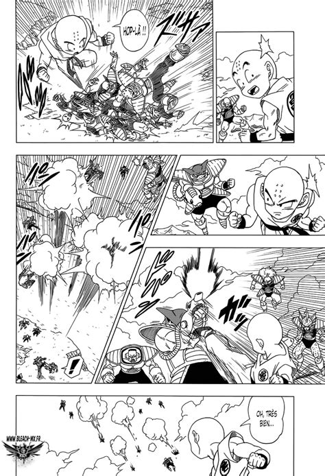B Manga Lecture En Ligne One Shot Chapitre Dragon Ball Z 3 Page 13