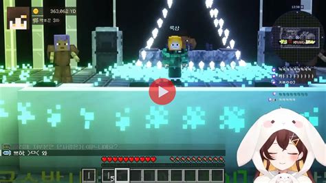 탬탬 진짜 걸렸냐고 ㅋㅋ 치지직 에펨코리아