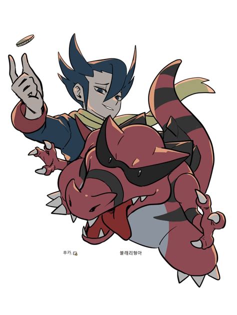 Grimsley And Krookodile Pokemon And 1 More Drawn By Gigobyte350
