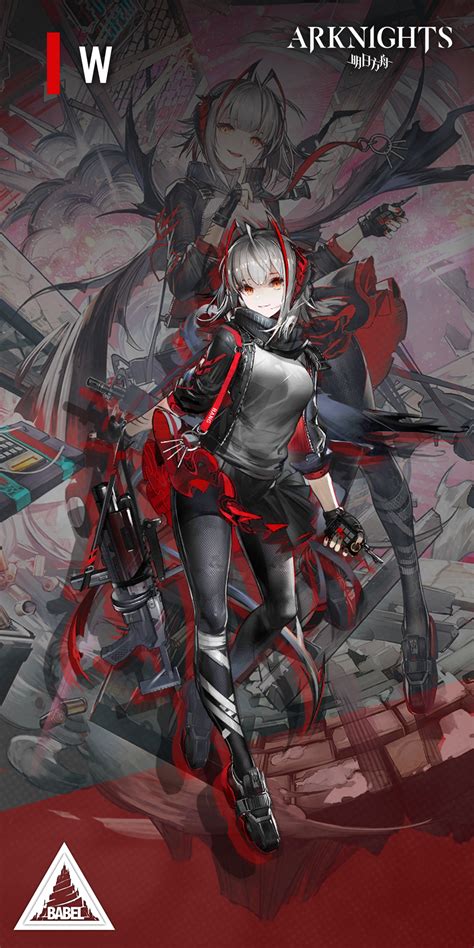 Arknights W Wallpaper By Deathless64 On Deviantart