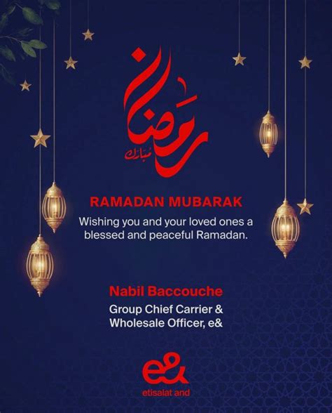 Ramadanmubarak Nabil Baccouche