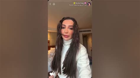 رندا حجاج Youtube