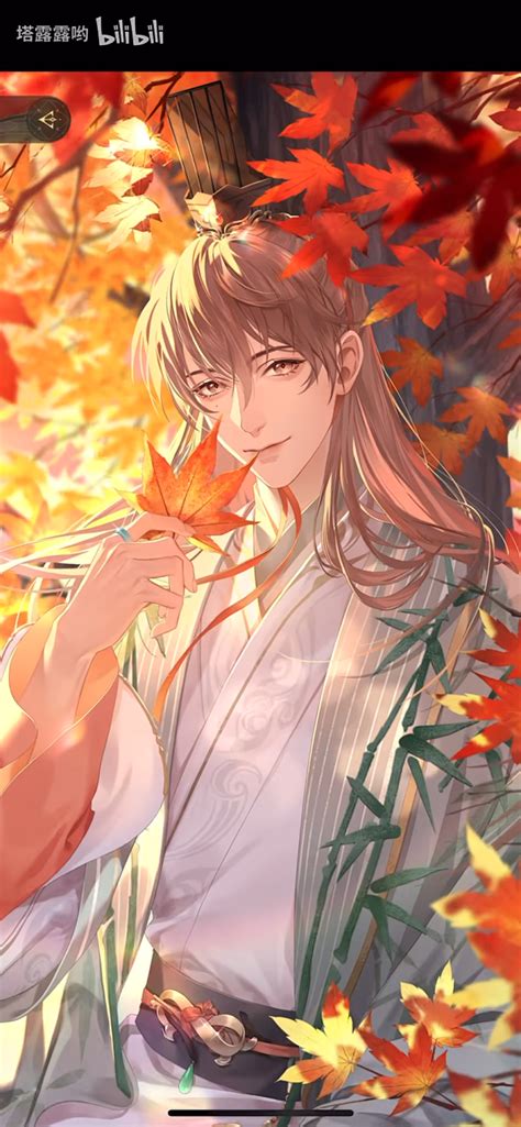 袁基恋念 柏舟02哔哩哔哩bilibili