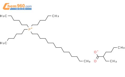 1634642 48 0 Phosphonium Trihexyltetradecyl 2 Ethylhexanoate 1 1