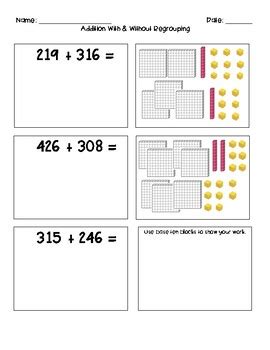 Addition Using Base Ten Blocks Unit 2 With And Without Regrouping