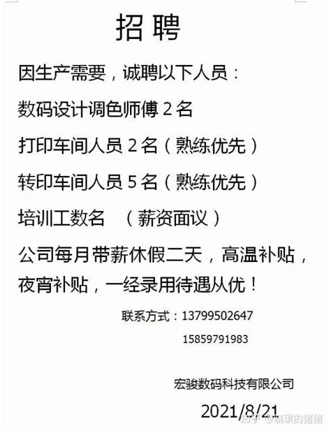 来吧！兄弟们，欢迎你们！ 知乎