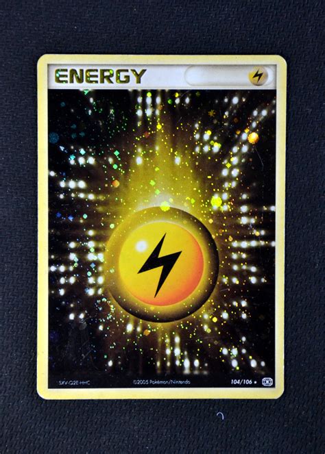 Énergie Electrique 104106 Reverse Hamacards