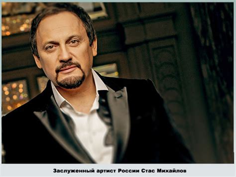 Жена Стаса Михайлова — Инна: биография, фото до и после пластики ...